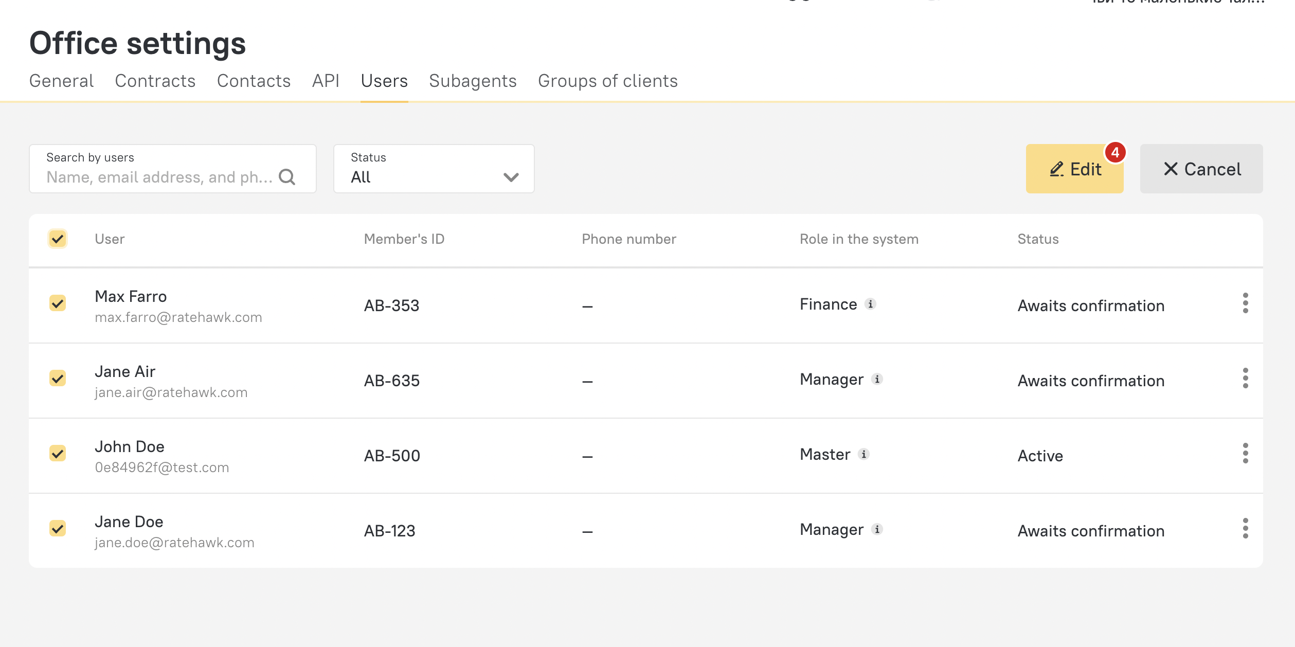 Multi-Editing, or How to Edit up to 500 Profiles Simultaneously in Your ...
